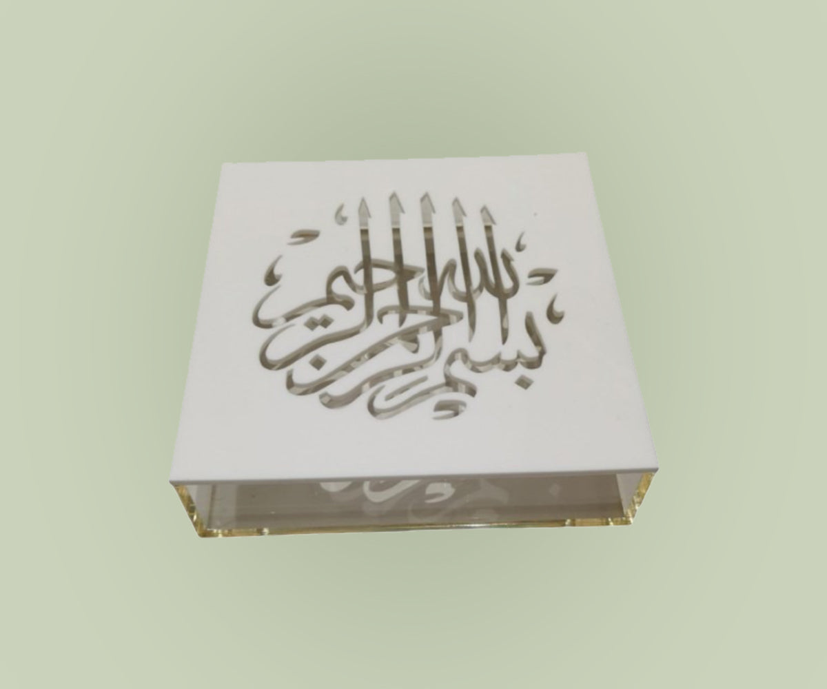 Calligraphy box – My Store